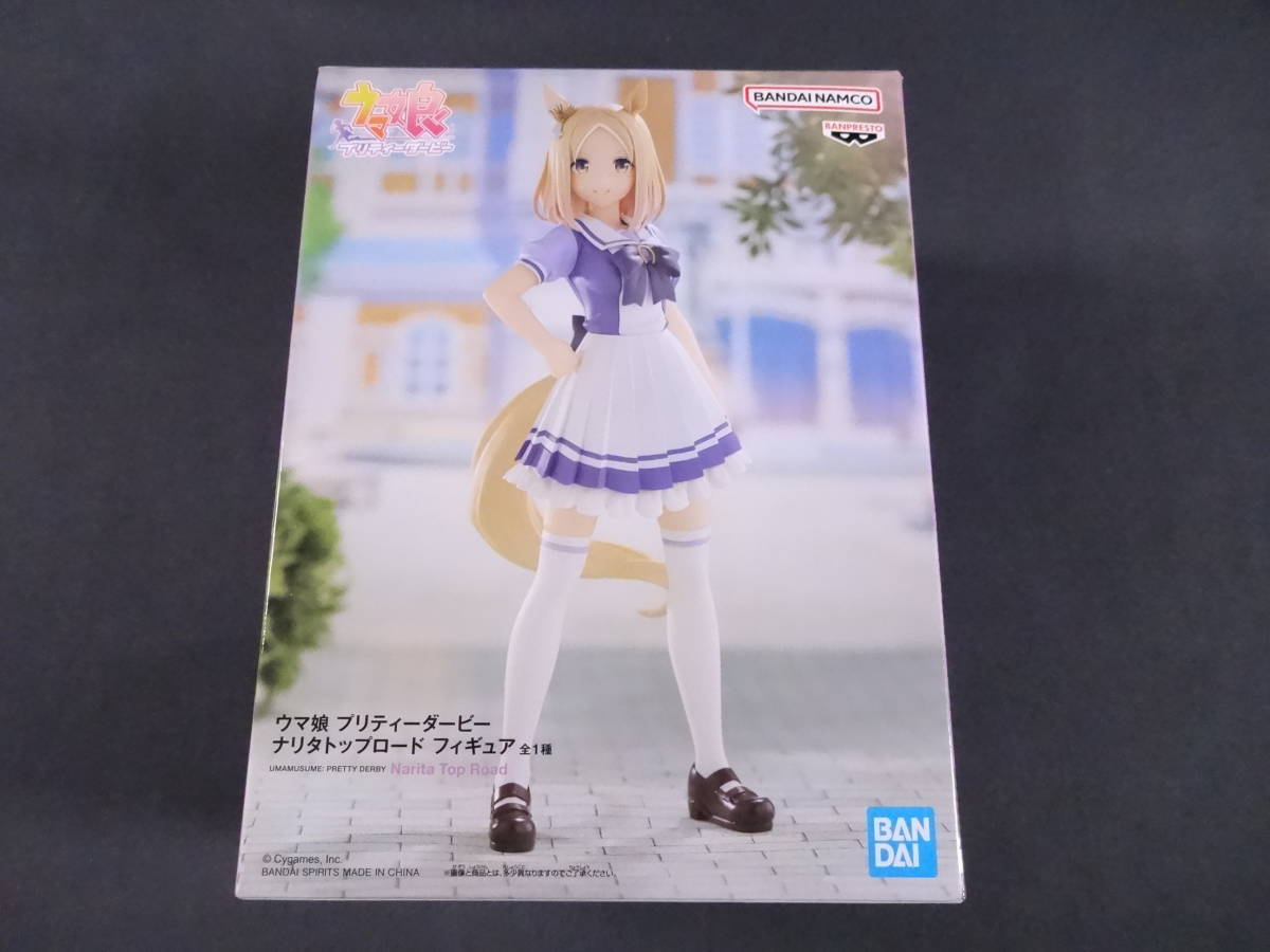 Yahoo!オークション - 08/H011 ウマ娘 プリティーダービー ナリタトッ...