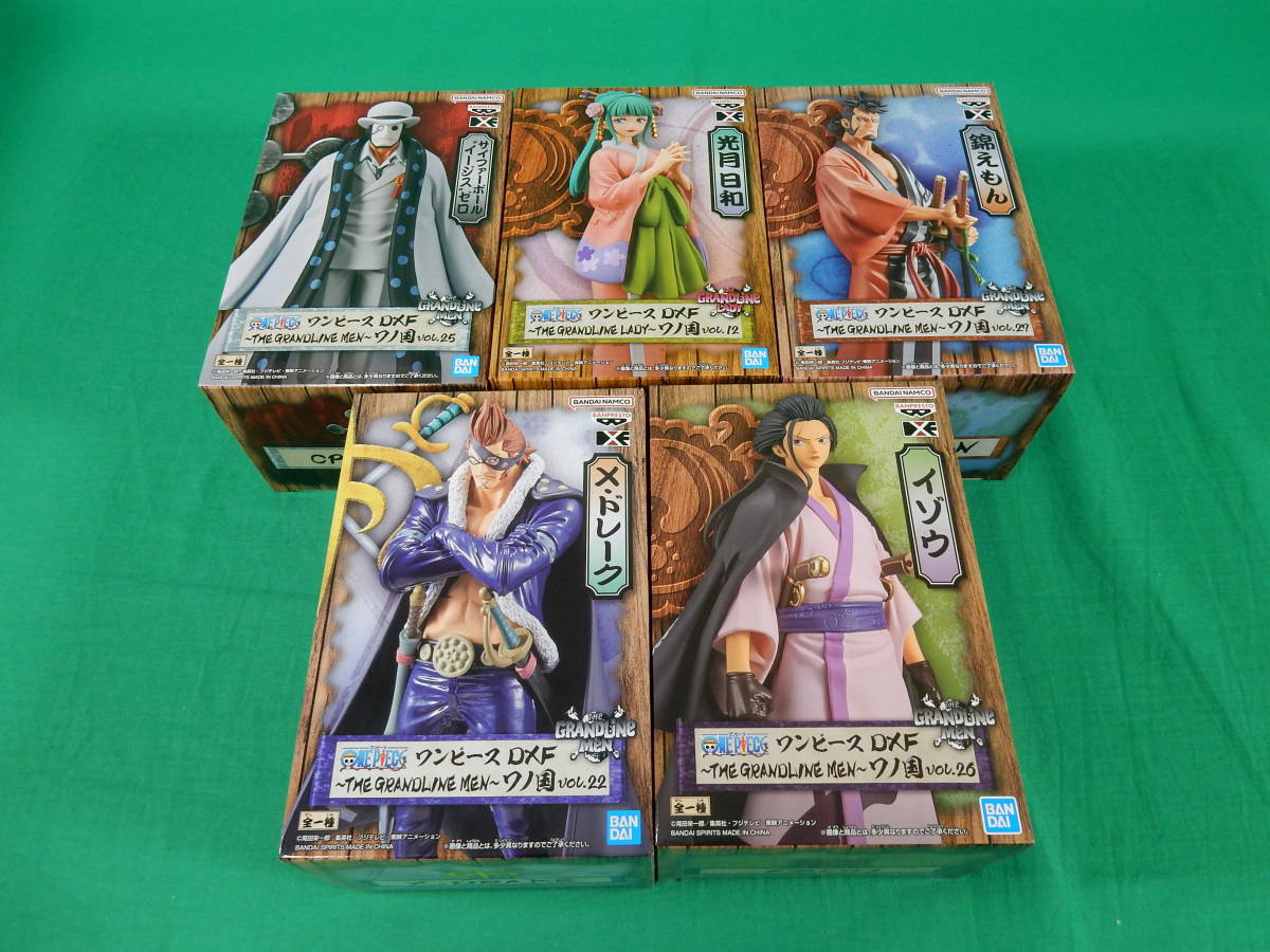 Yahoo!オークション - 09/A035 フィギュア 5種セット ワンピース DXF T...