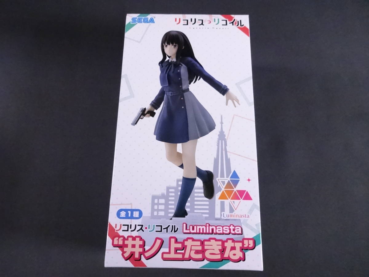 Yahoo!オークション - 08/H205 リコリス・リコイル Luminasta “井ノ上...