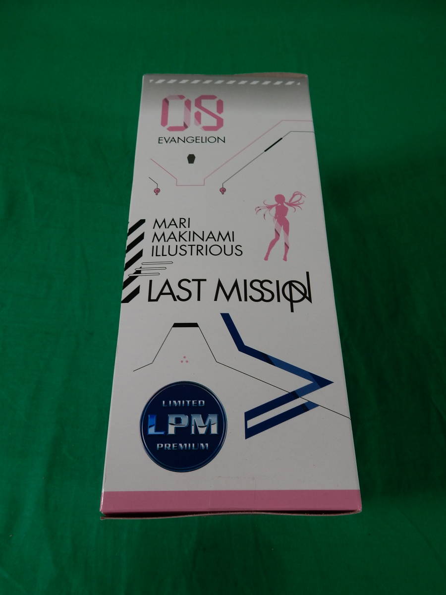 Yahoo!オークション - 10/A769 シン・エヴァンゲリオン劇場版 リミテッ...