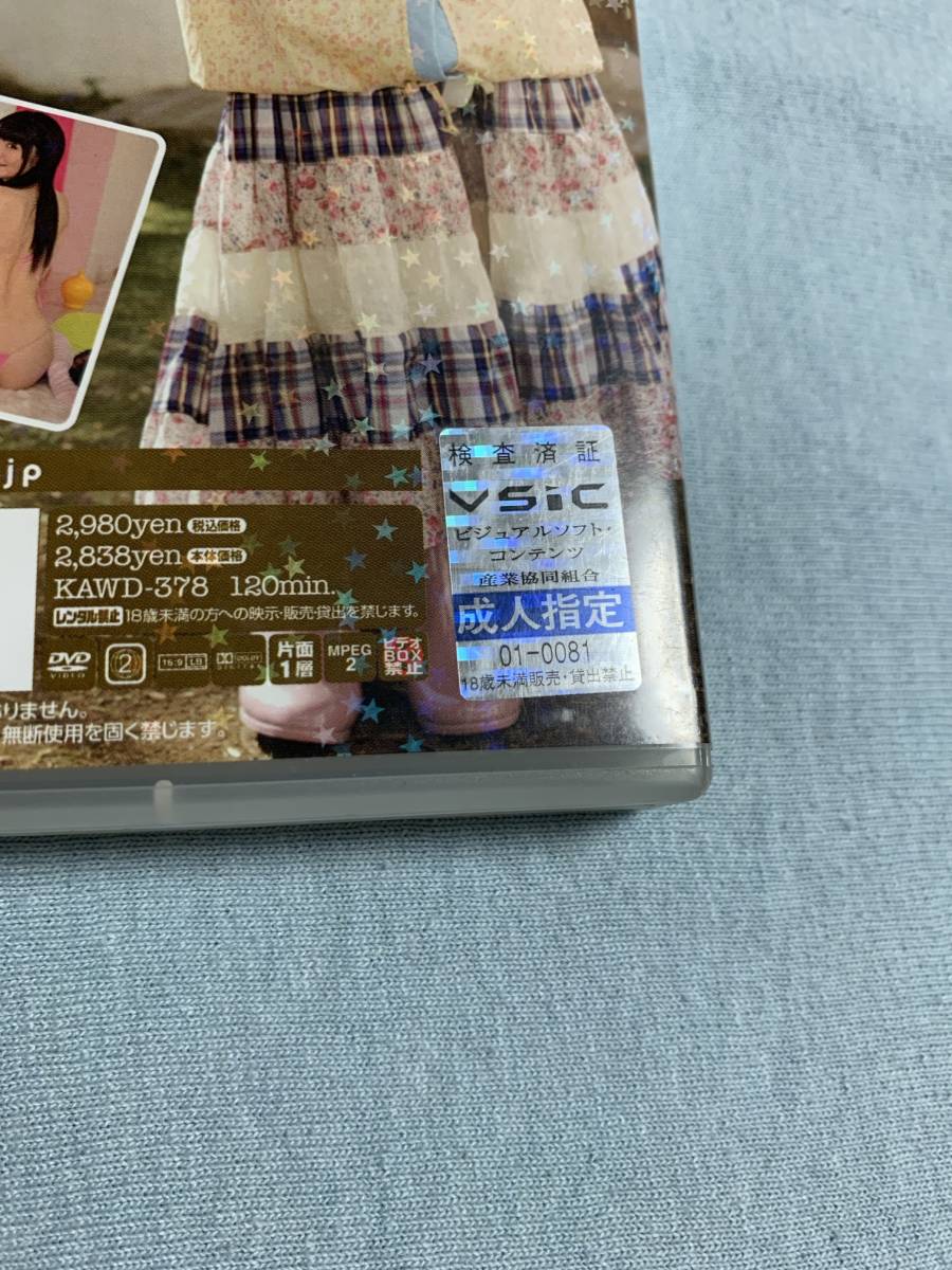 Yahoo オークション 音無さやか 「新人 Kawaii専属デビュー 美少女ア