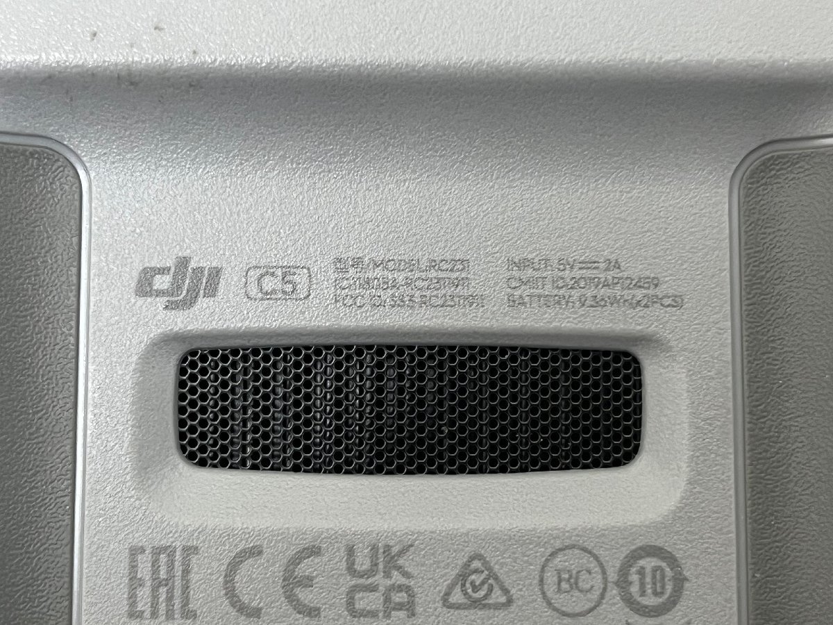 Yahoo!オークション - 2981 中古品 ドローンアクセサリー 送信機 DJI ...