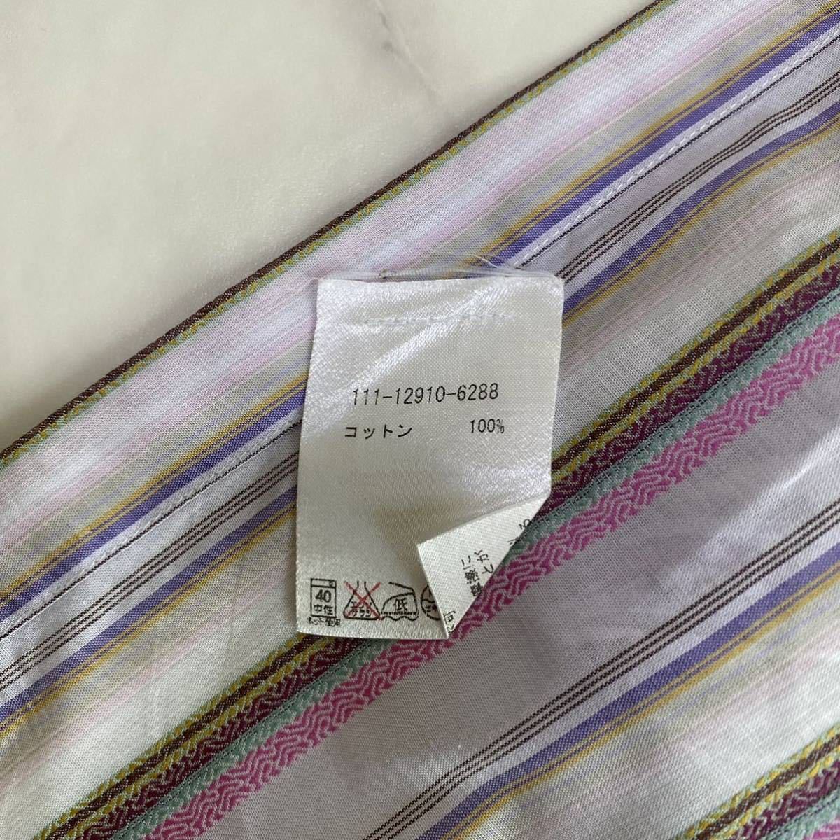 代購代標第一品牌－樂淘letao－極美品・希少XL相当!! エトロ【圧巻のデザイン】ETRO ペイズリー柄 切替 ストライプ 長袖 シャツ サイズ44 マルチカラー イタリア製 メンズ