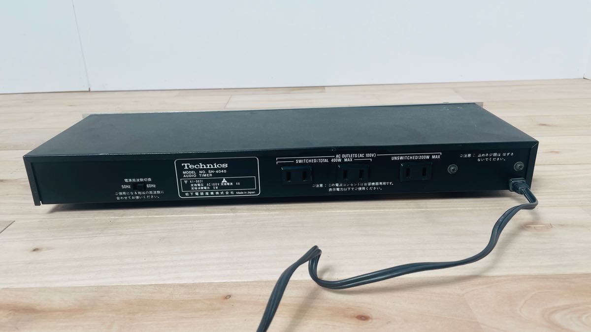 Technics/テクニクス/オーディオタイマー/SH-4040|Yahoo!フリマ Technics/テクニクス/オーディオタイマー/SH-4040|Yahoo!フリマ