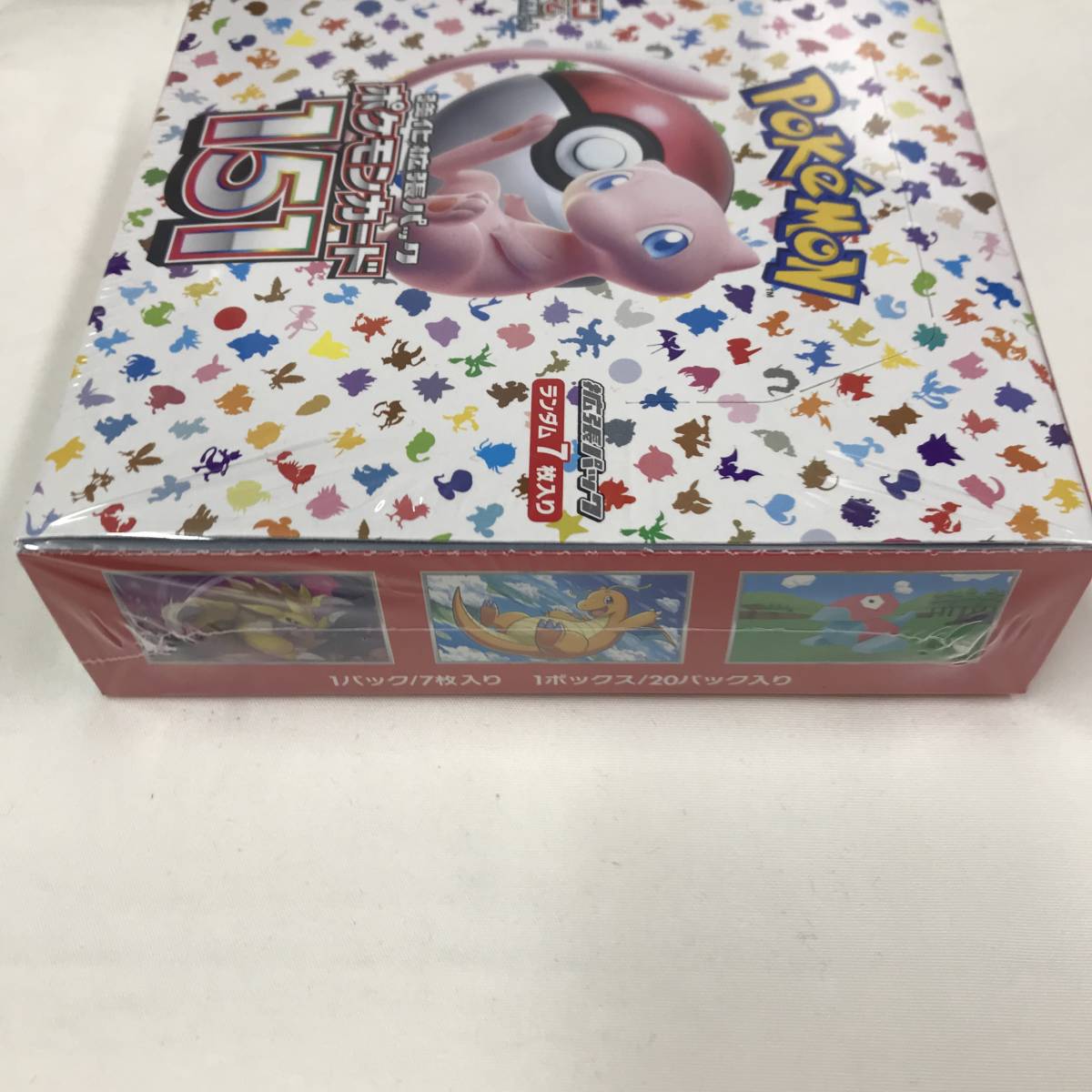 代購代標第一品牌－樂淘letao－kb6763 送料無料！未開封品 ポケモンカードゲーム スカーレット&バイオレット 強化拡張パック ポケモンカード151 1BOX