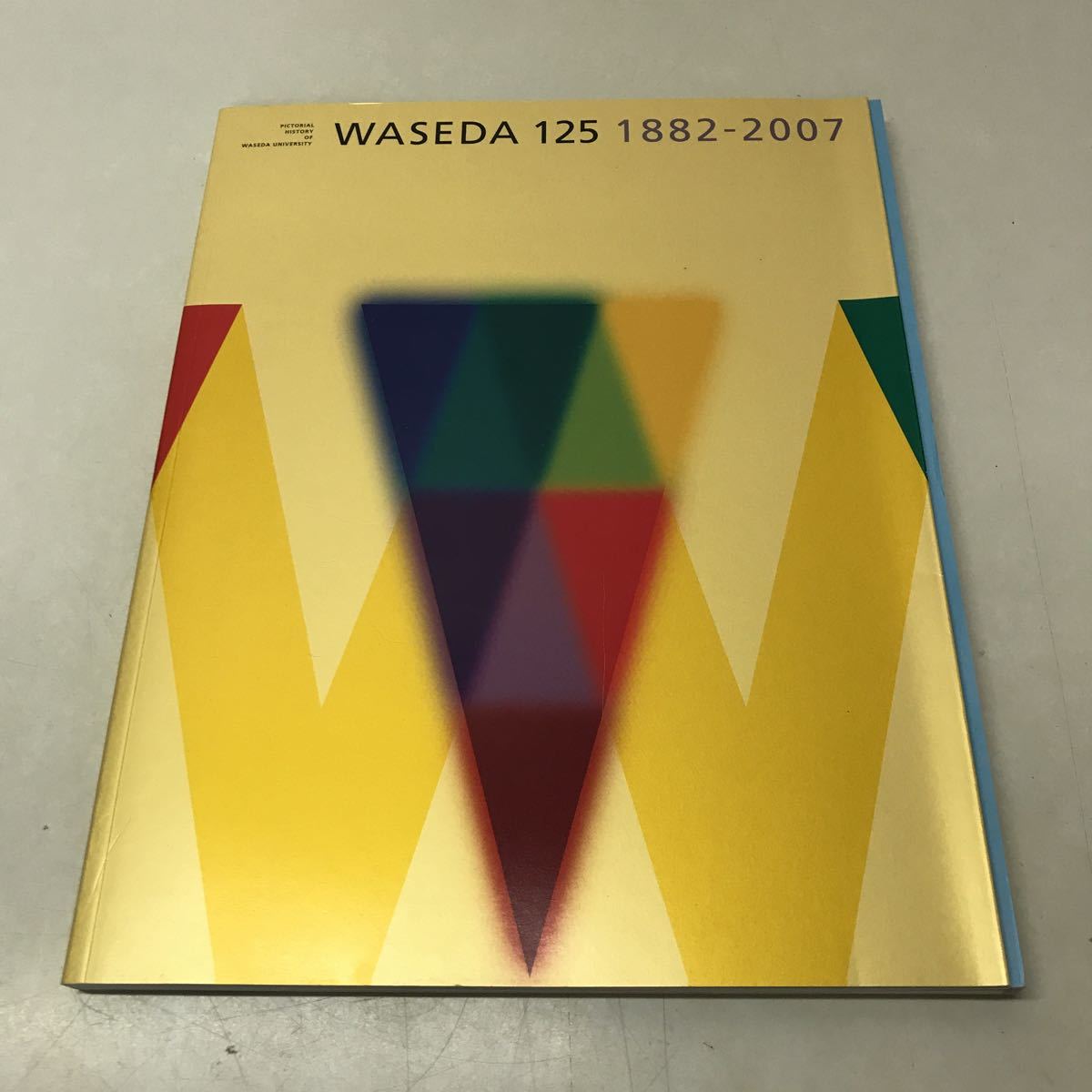 Yahoo!オークション - G09上 WASEDA 125 1882-2007 早稲田大学125年 20...