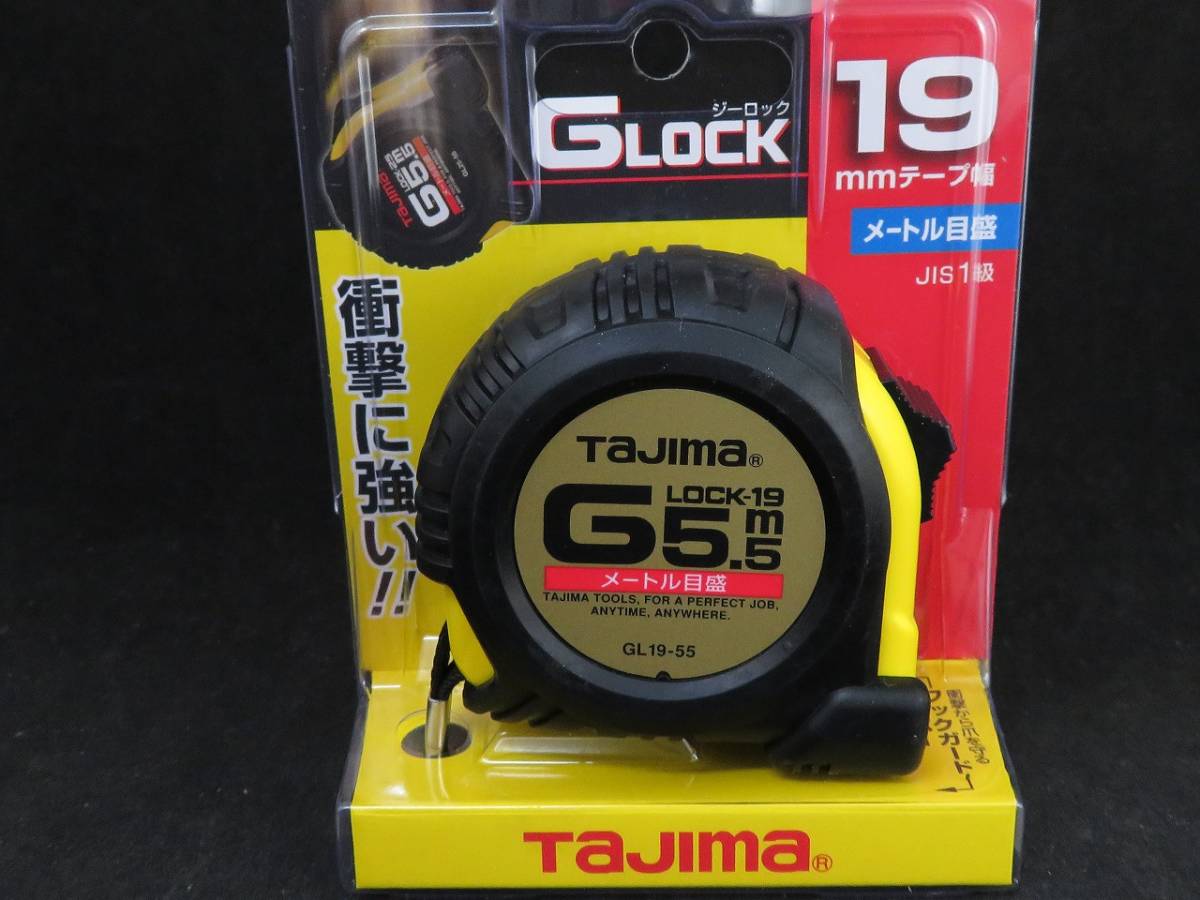 Yahoo!オークション - 未使用 タジマ TAJIMA スケール GL19-55BL 0907