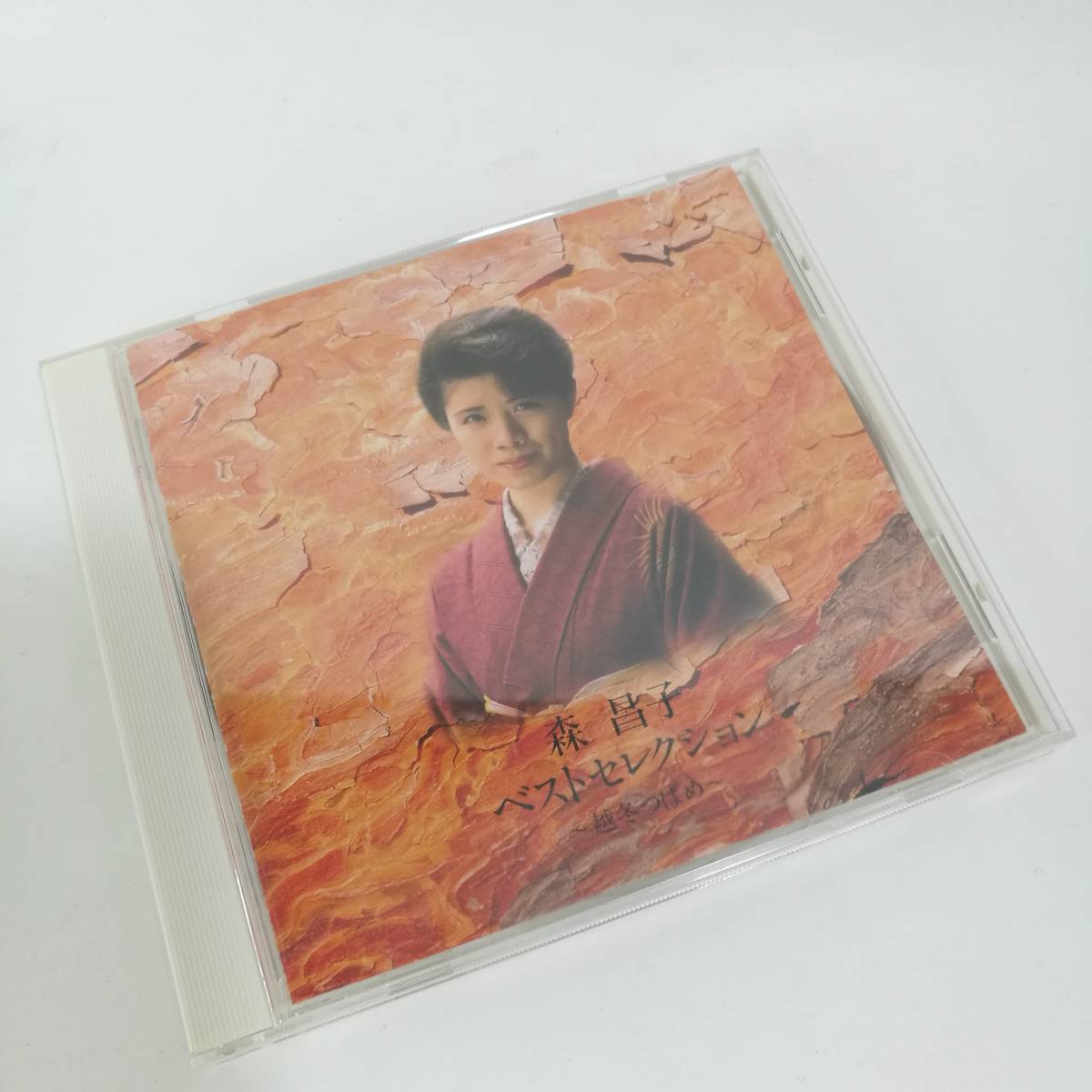 Yahoo!オークション - [C0510]CD 森 昌子 ベストセレクション 越冬つば...