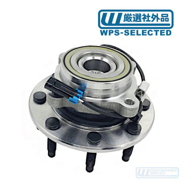 フロント ハブ ベアリング アッセンブリー ASSY 03-07y ハマー HUMMER H2 ホイール シール FHL(パーツ)｜売買されたオークション情報、yahooの商品情報をアーカイブ ...