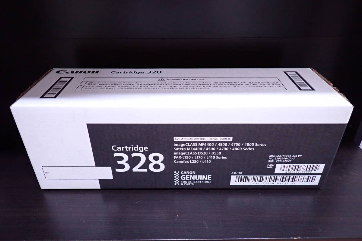 Yahoo!オークション - 未開封 キャノン 純正トナー ブラック カートリ...