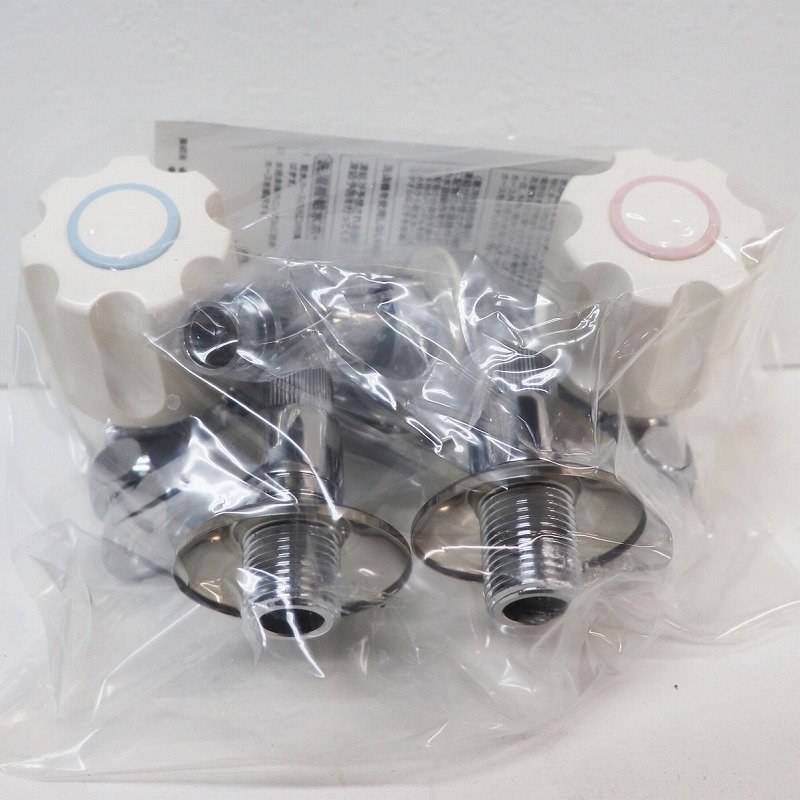 Yahoo!オークション - 《B01448》 SANEI (三栄) K1101TWK 13 ツーバル...