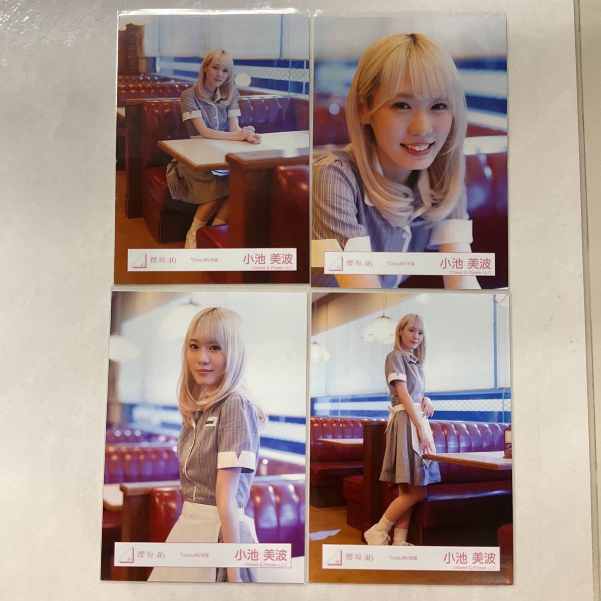 Yahoo!オークション - 櫻坂46 小池美波 Cool MV衣装 生写真 コンプ SA1...