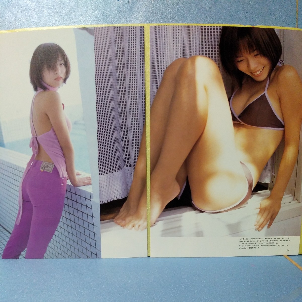 代購代標第一品牌-樂淘letao-★釈由美子★雑誌切り抜き 12p 当時物 歌手 女優 タレント グラビアアイドル 水着 ビキニ ハイレグ