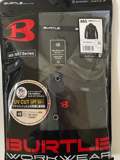 Yahoo!オークション - Burtle 665 長袖 ポロシャツ ミルスグ...