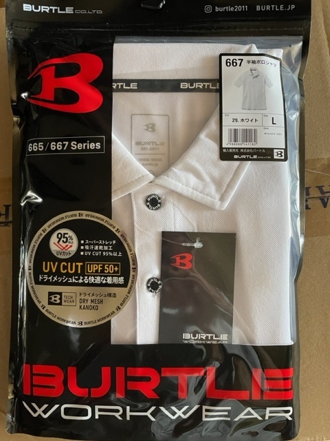 Yahoo!オークション - Burtle 667 半袖 ポロシャツ ホワイト ...