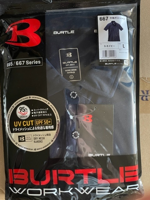 Yahoo!オークション - Burtle 667 半袖 ポロシャツ ネイビー ...
