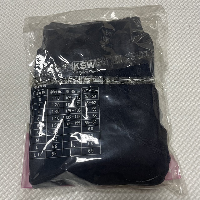 Yahoo!オークション - 【訳アリ珍品】 ブルマー KSW スクールブルマ...