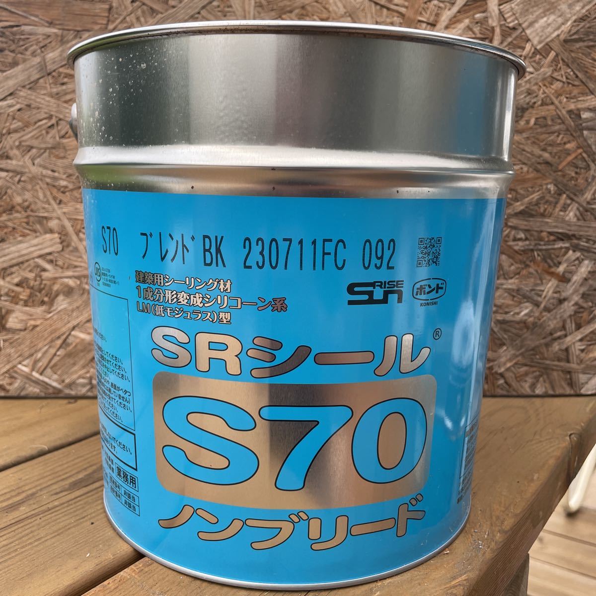 Yahoo!オークション - サンライズ SRシール 変成シリコンS70ノンブリー...