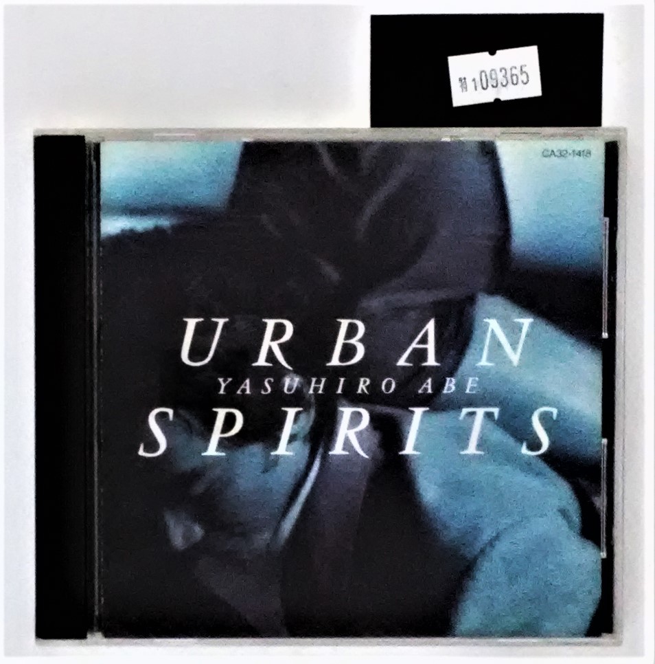 Yahoo!オークション - 万1 09365 安部恭弘 / アーバン・スピリッツ Urb...