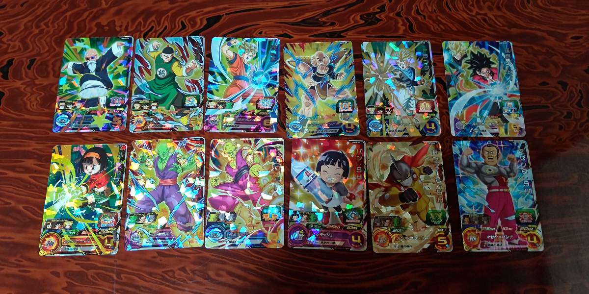 Yahoo!オークション - スーパードラゴンボールヒーローズ UGM10 SR...