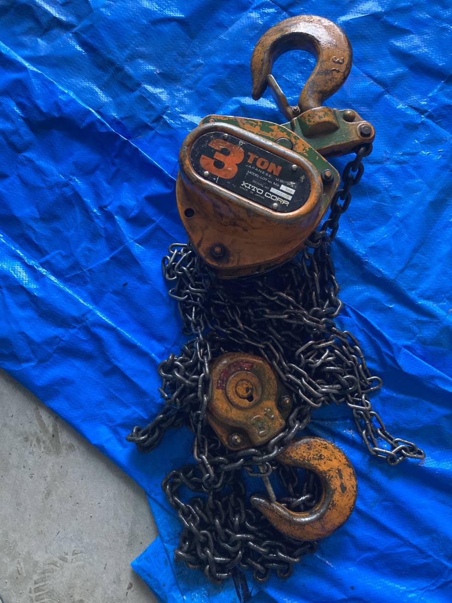 Yahoo!オークション - キトー チェーンブロック 3t KITO