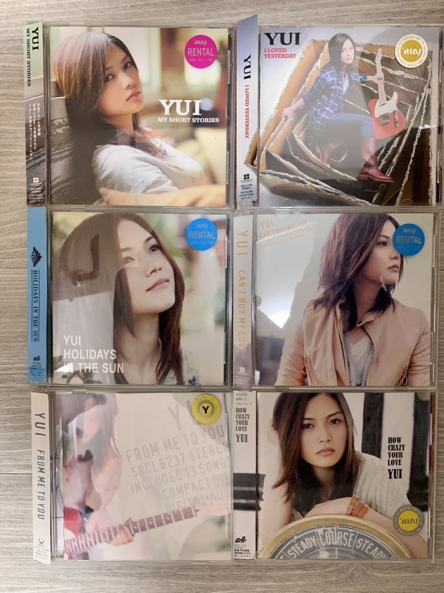 Yahoo!オークション - 美品 YUI 全オリジナルアルバムセット売りベスト...