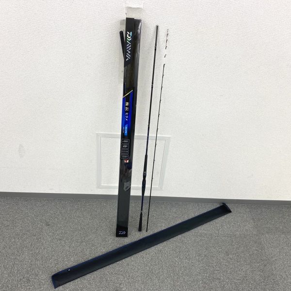 Yahoo!オークション - W041-H11-1311 極鋭ヒラメ MH-270 R 05500444 AG...