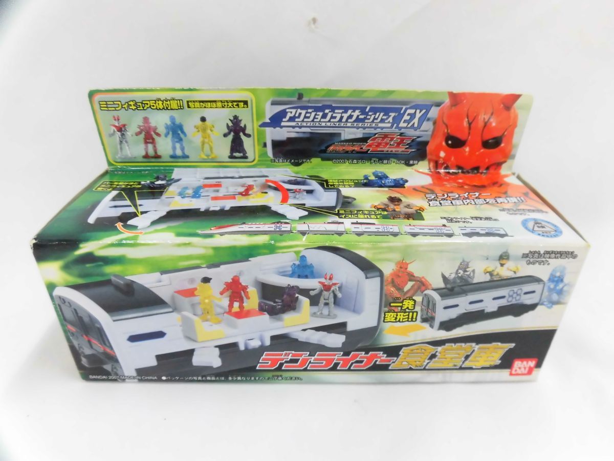 Yahoo!オークション - 30 送100サ 0917%B27 バンダイ 仮面ライダー電王...