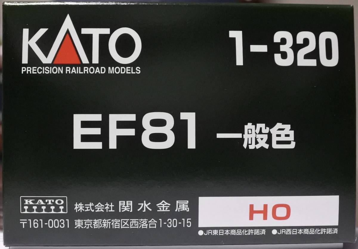 Yahoo!オークション - KATO 1-320 EF 81 一般色 新品未走行