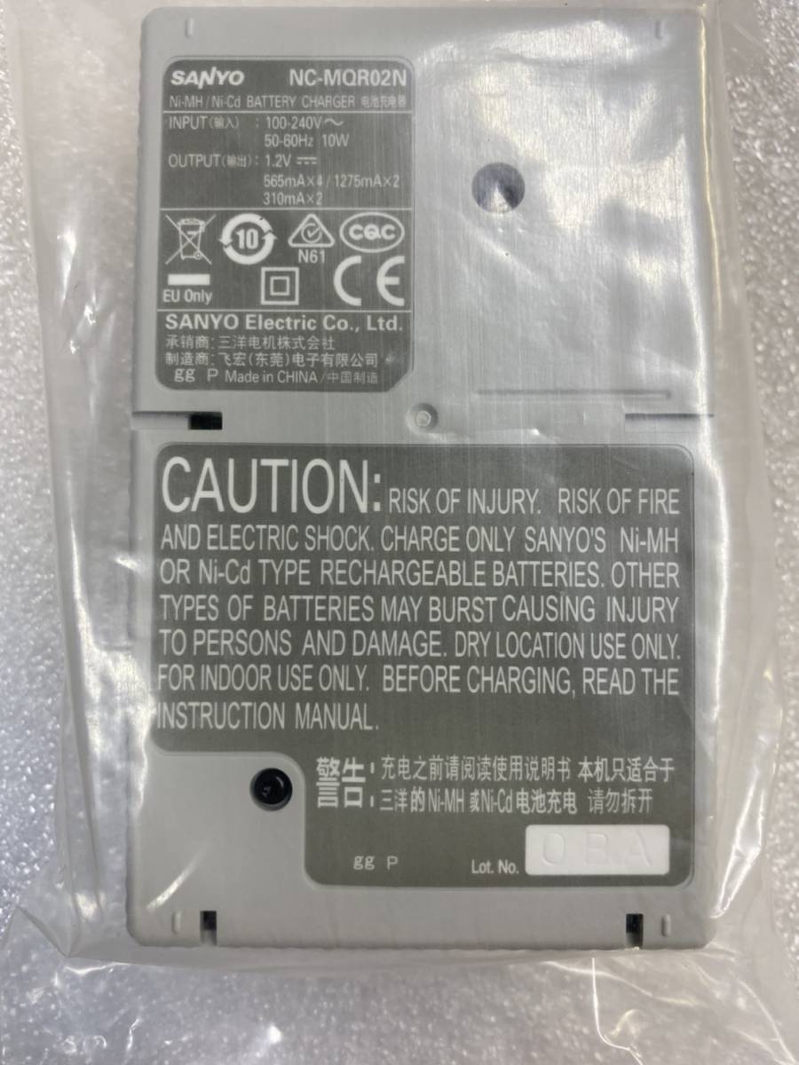 SANYO 単3 単4 急速充電器 NC-M58海外版 サンヨー エネループ 国内 海外兼用(充電器)｜売買されたオークション情報、yahooの商品情報をアーカイブ公開 - オークファン ...