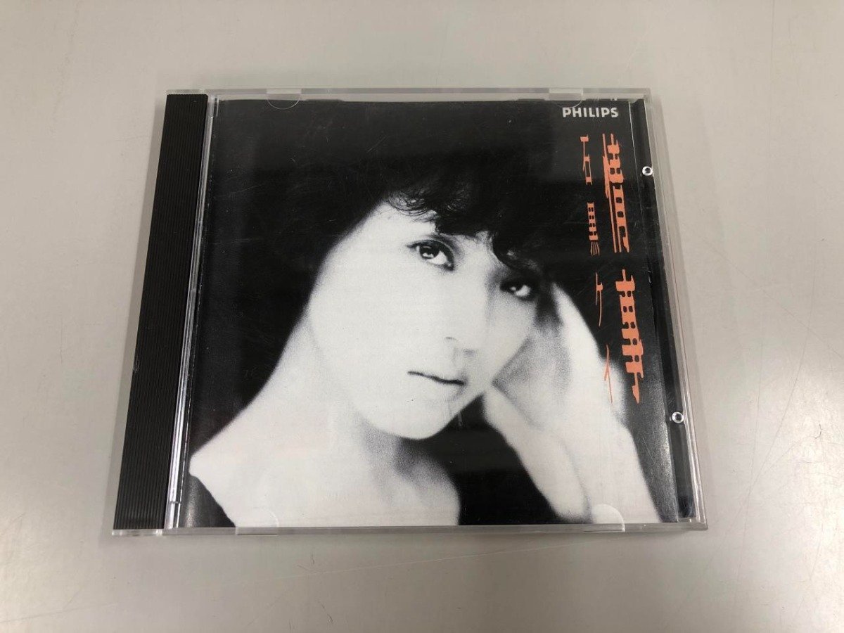 Yahoo!オークション - 【CD 情事 石黒ケイ】159-02309