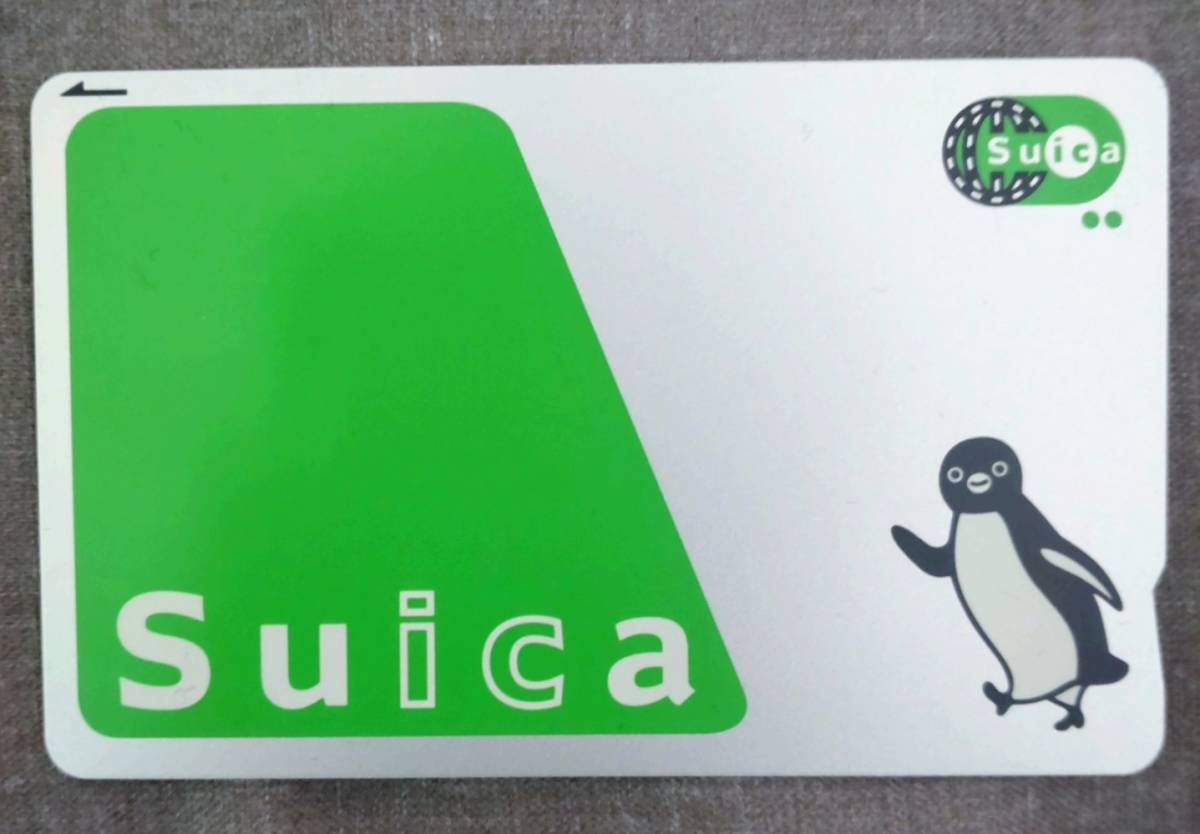 Yahoo!オークション - Suica JR東日本ICカード 残高なし 無記名