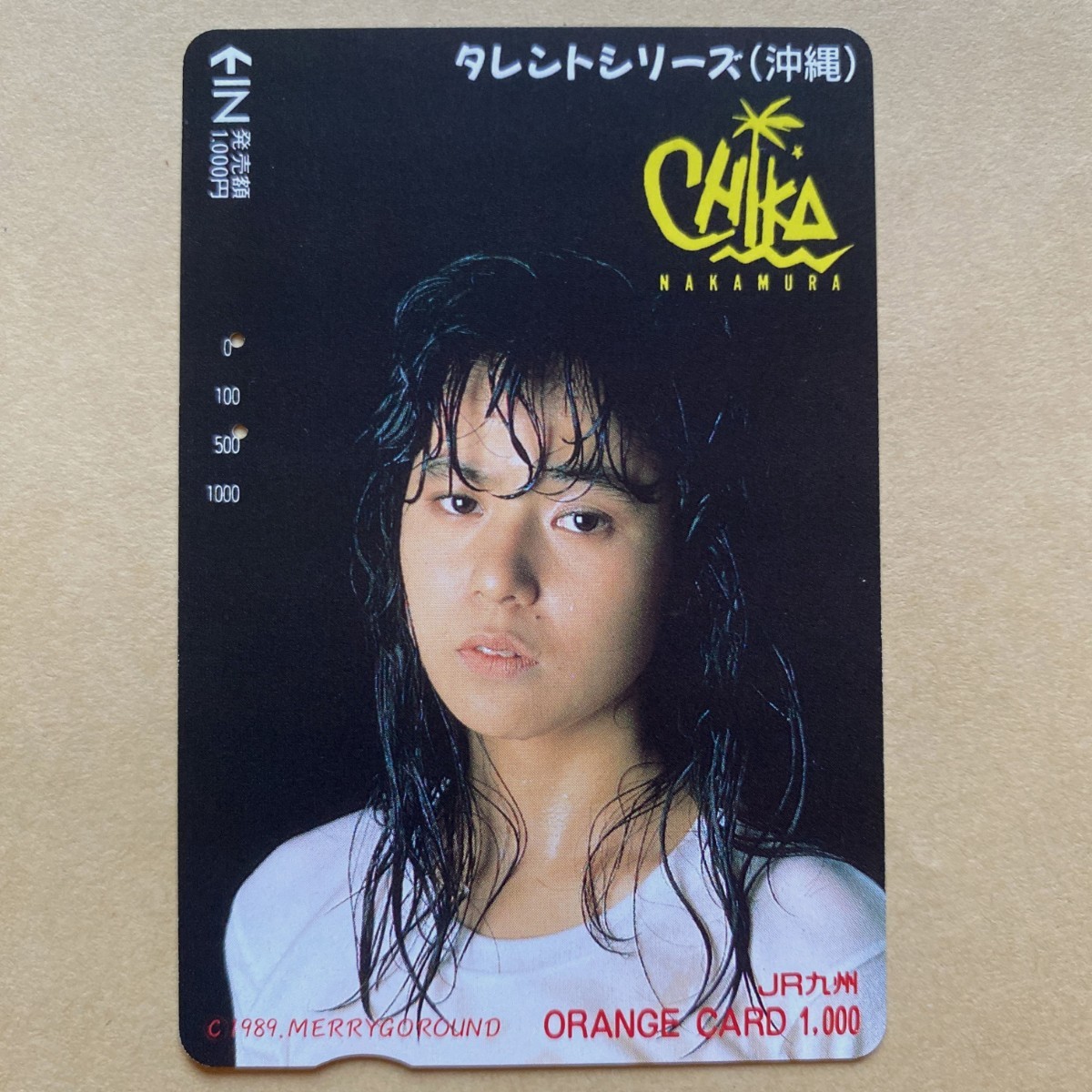 Yahoo オークション 【使用済】 オレンジカード Jr九州 Chika タレン