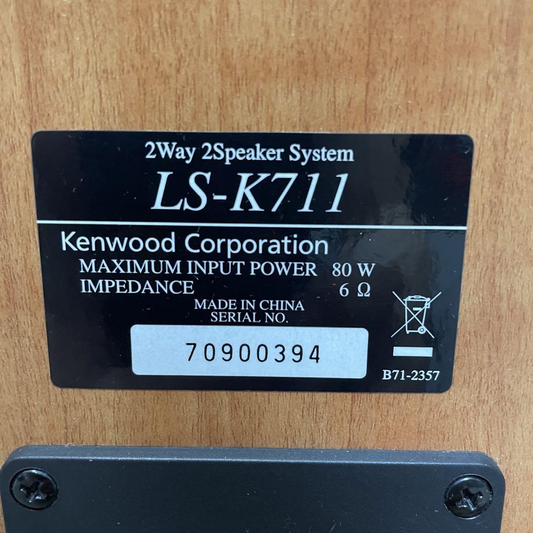 Yahoo!オークション - KENWOOD LS-K711
