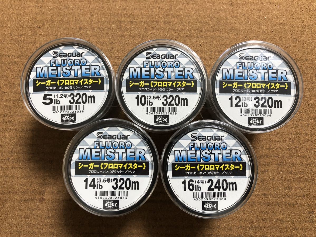 Yahoo!オークション - シーガー フロロマイスター 5lb 10lb 12lb 14lb ...