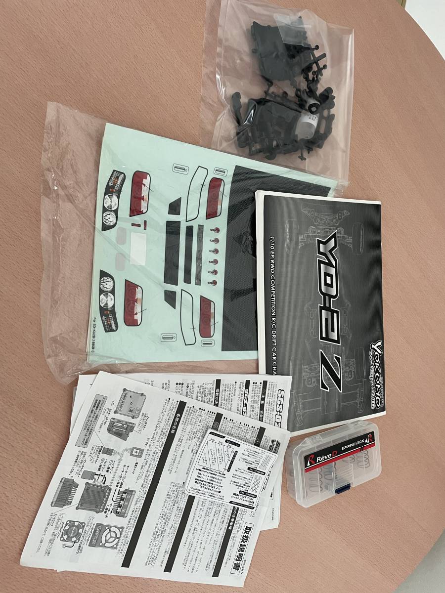 Yahoo!オークション - ヨコモYD2Z・モーター・ESC・ジャイロ・ボディ付...