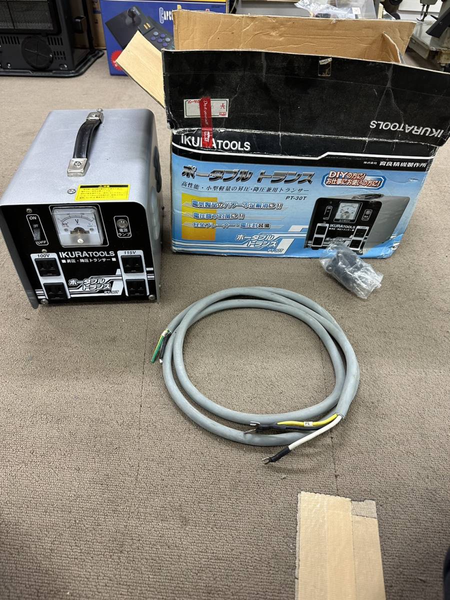 代購代標第一品牌－樂淘letao－1円 力 【未使用】育良精機 昇圧 降圧 兼用 ポータブルトランス 変圧器 半自動 発電機 変圧器 PT-30T アーク 溶接機