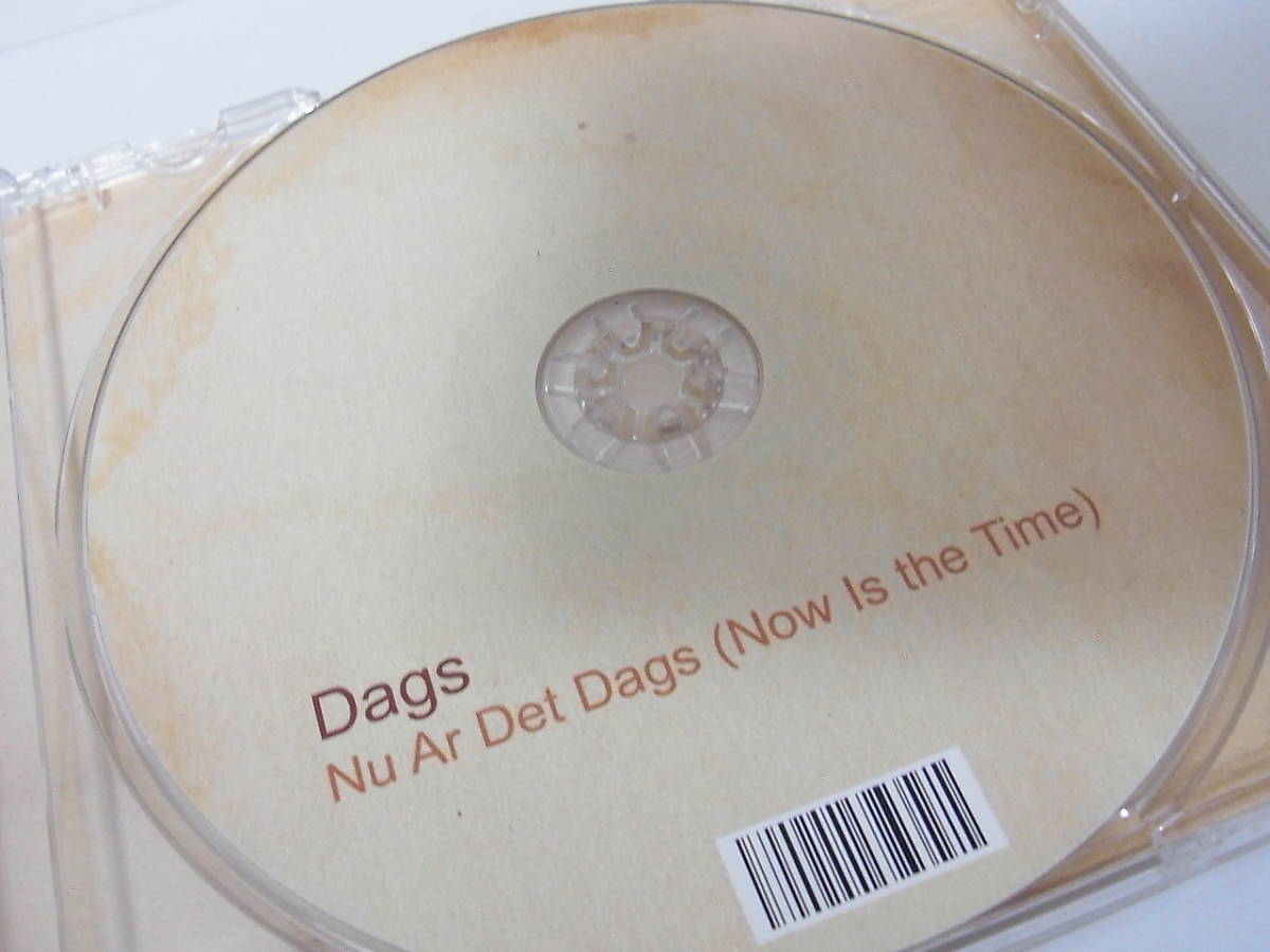 Yahoo!オークション - 【CD】 Dags “Darrel Seegmiller” / Nu Ar Det D... Yahoo!オークション - 【CD】 Dags “Darrel Seegmiller” / Nu Ar Det D...