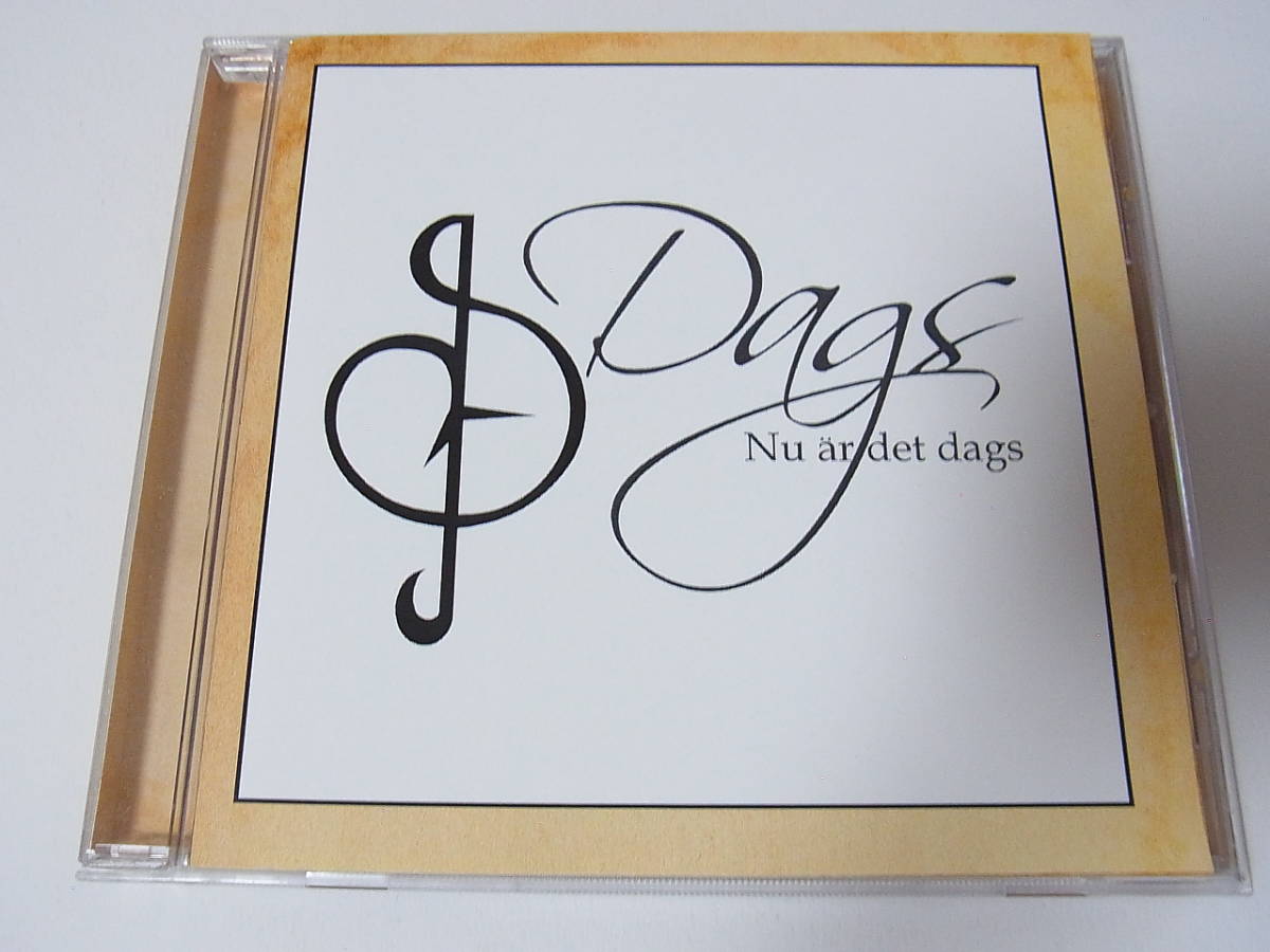 Yahoo!オークション - 【CD】 Dags “Darrel Seegmiller” / Nu Ar Det D... Yahoo!オークション - 【CD】 Dags “Darrel Seegmiller” / Nu Ar Det D...