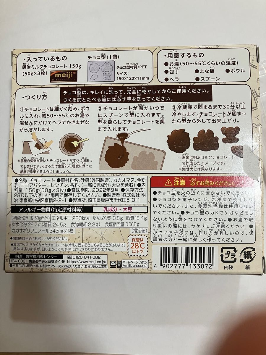 ワンピース 手作りキット|Yahoo!フリマ(旧PayPayフリマ) ワンピース 手作りキット|Yahoo!フリマ(旧PayPayフリマ)