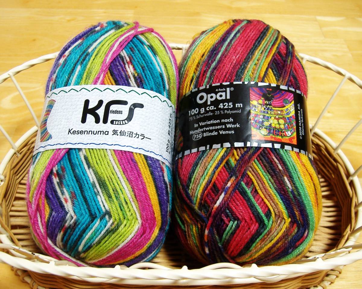4 KFS 定番色 ソックヤーン opal オパール 2玉組 KFS188 3206(毛糸)｜売買されたオークション情報、yahooの商品情報をアーカイブ公開 - オークファン（aucfan.com）