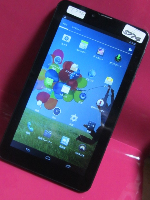 Yahoo!オークション - ジャンク 中華 t706 os 4 タブレット wifi 7型 ...