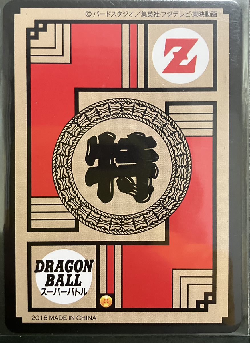 Yahoo!オークション - ACGセクシーカード205