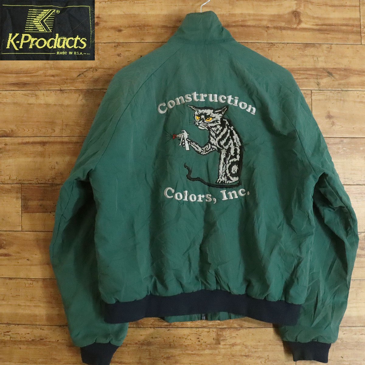 Yahoo!オークション - I3K/J9.6-4 90s USA製 K-Products ブルゾン ワー...