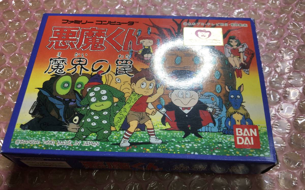 Yahoo オークション 【新品未使用】fcファミコン バンダイ・悪魔くん