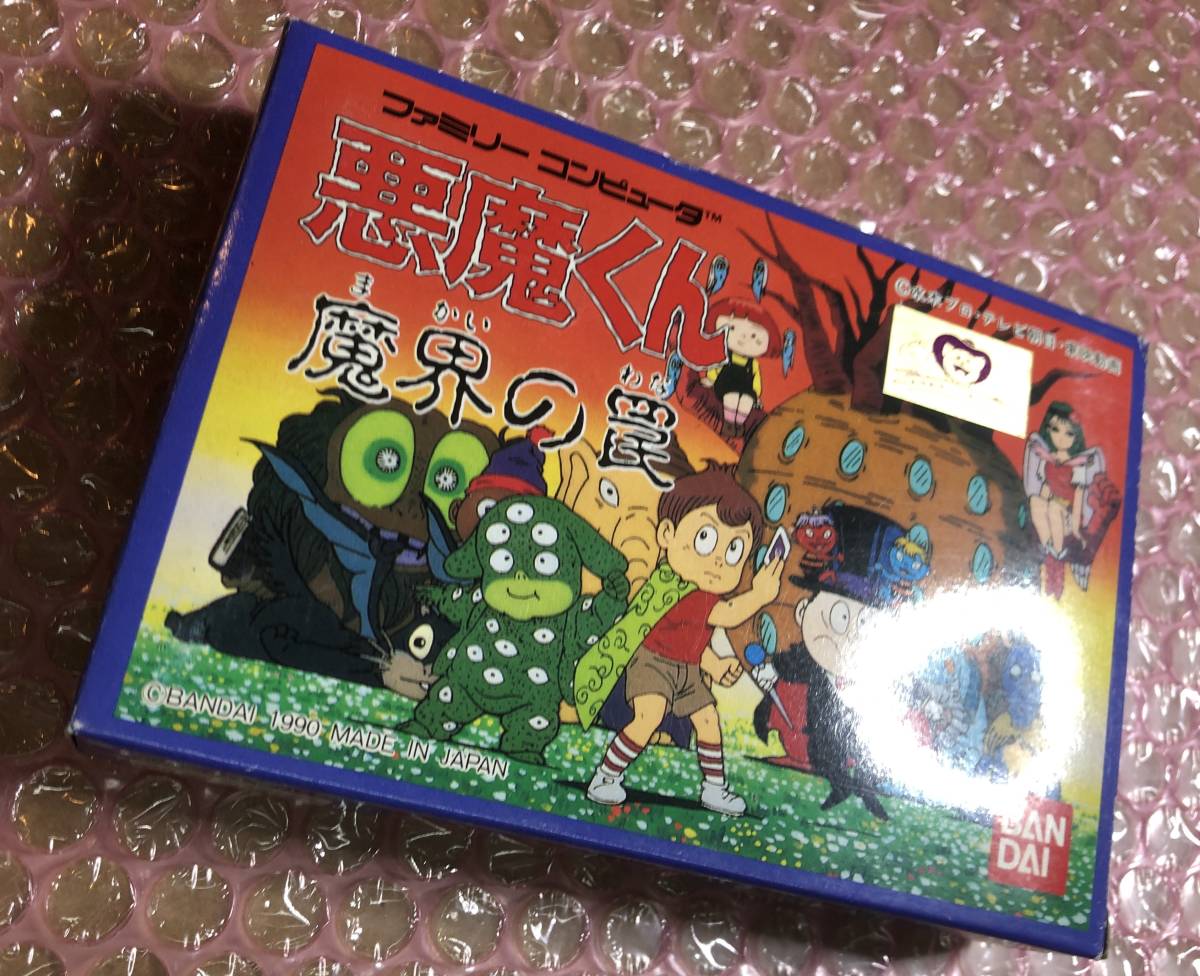 Yahoo オークション 【新品未使用】fcファミコン バンダイ・悪魔くん