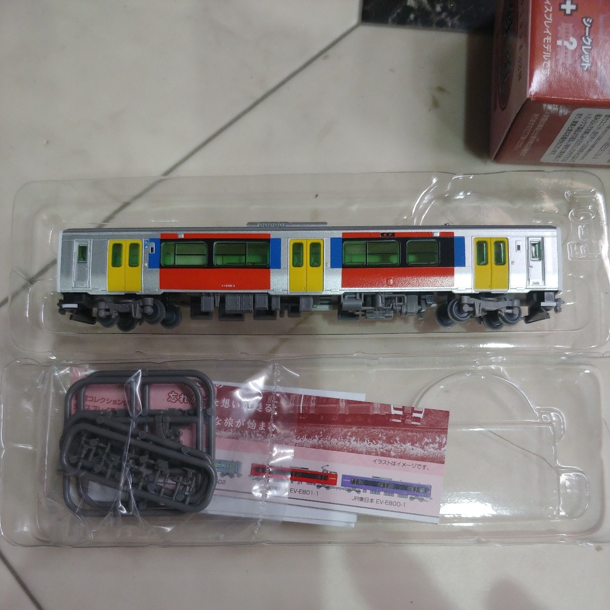 Yahoo!オークション - A 残 1 鉄道コレクション第32弾 キハ E130形0...