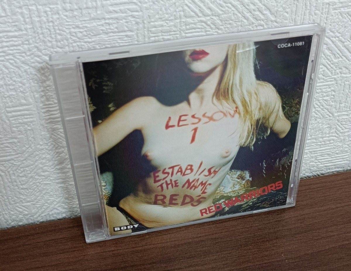 Yahoo!オークション - レッドウォーリアーズ レッスン1 / RED WARRIORS...