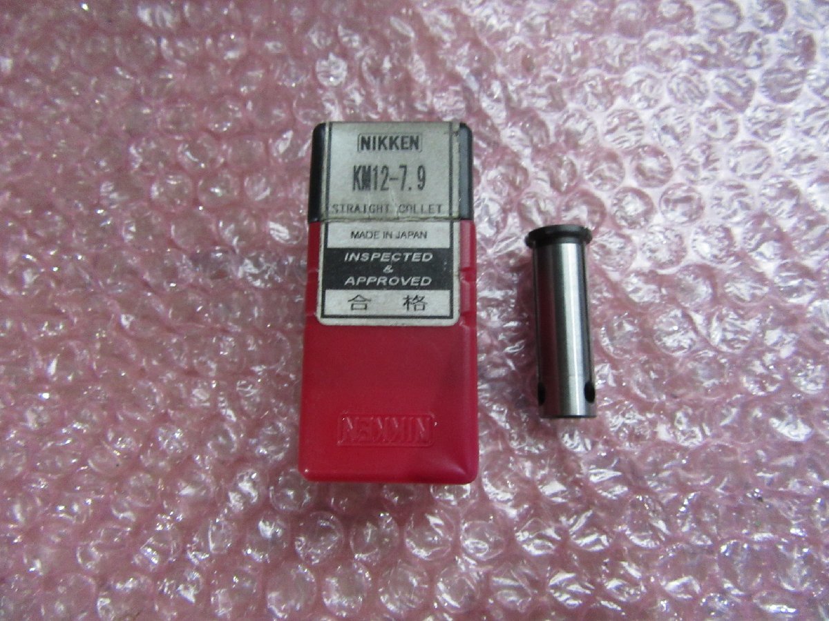 Yahoo!オークション - TN230279 ストレートコレット NIKKEN/日研 KM12-...