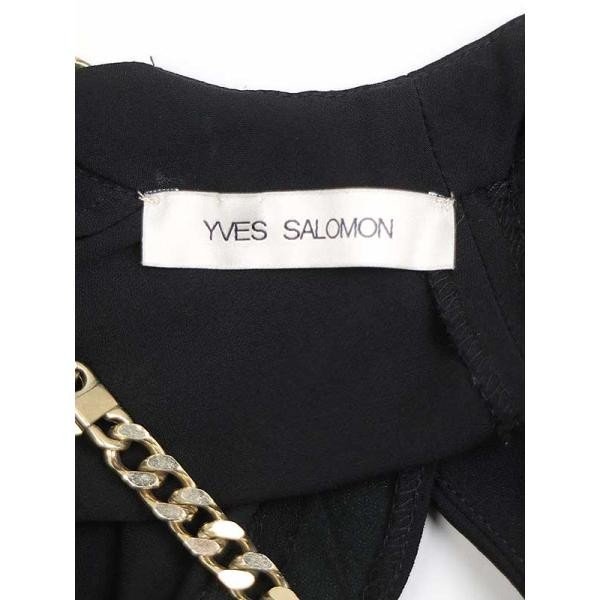 Yahoo!オークション - YVES SALOMON イブサロモン バックチェーンオー...